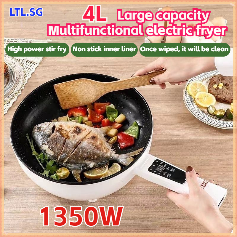 Smart & Multifunction Electric Frying Pan Long Handle Non-Stick Wok ...