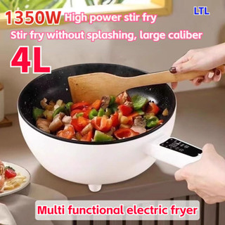 Multifunctional Electric Frying Pan With Steamer Frying Pan (4L ...