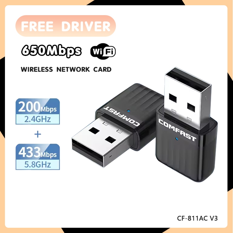 COMFAST CF-811AC V3 Dual Band 650Mbps Driver Free wifi adapter USB ...