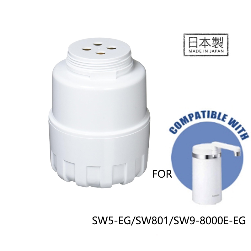【100% Genuine] Original Japan TORAYVINO TORAY SW5-EG Counter Top Water ...
