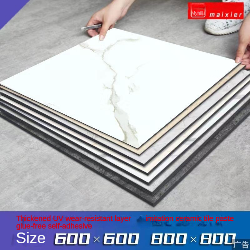 Self-Adhesive Floor Sticker Thickening and Wear-Resistant Bright ...