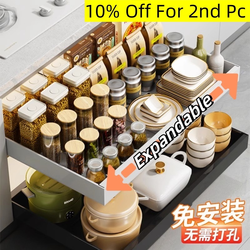 Expandable Kitchen Cabinet Pull-Out Basket Kitchen Drawer for Dishes ...