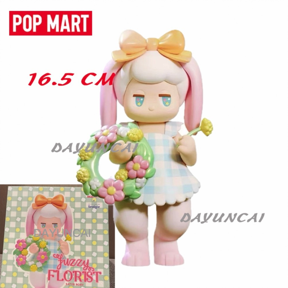 Popmart SATYR RORY Fleece Bunny Figure Pop Mart Gift Toy Fuzzy Florist ...