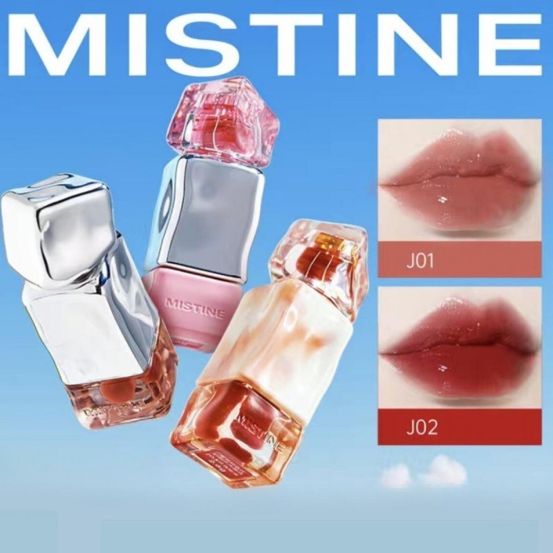 Mistine Milk Coffee Lip Glaze Lipstick Mistine蜜丝婷奶咖唇釉口红Lip Glaze Women ...
