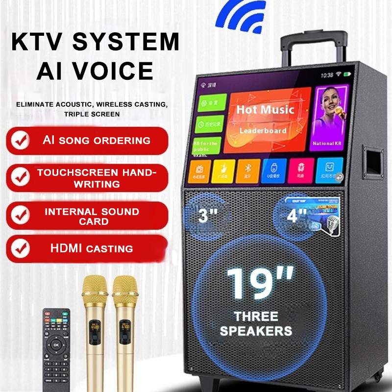 Karaoke Set Outdoor Audio Multi Functional Display Screen Microphone ...