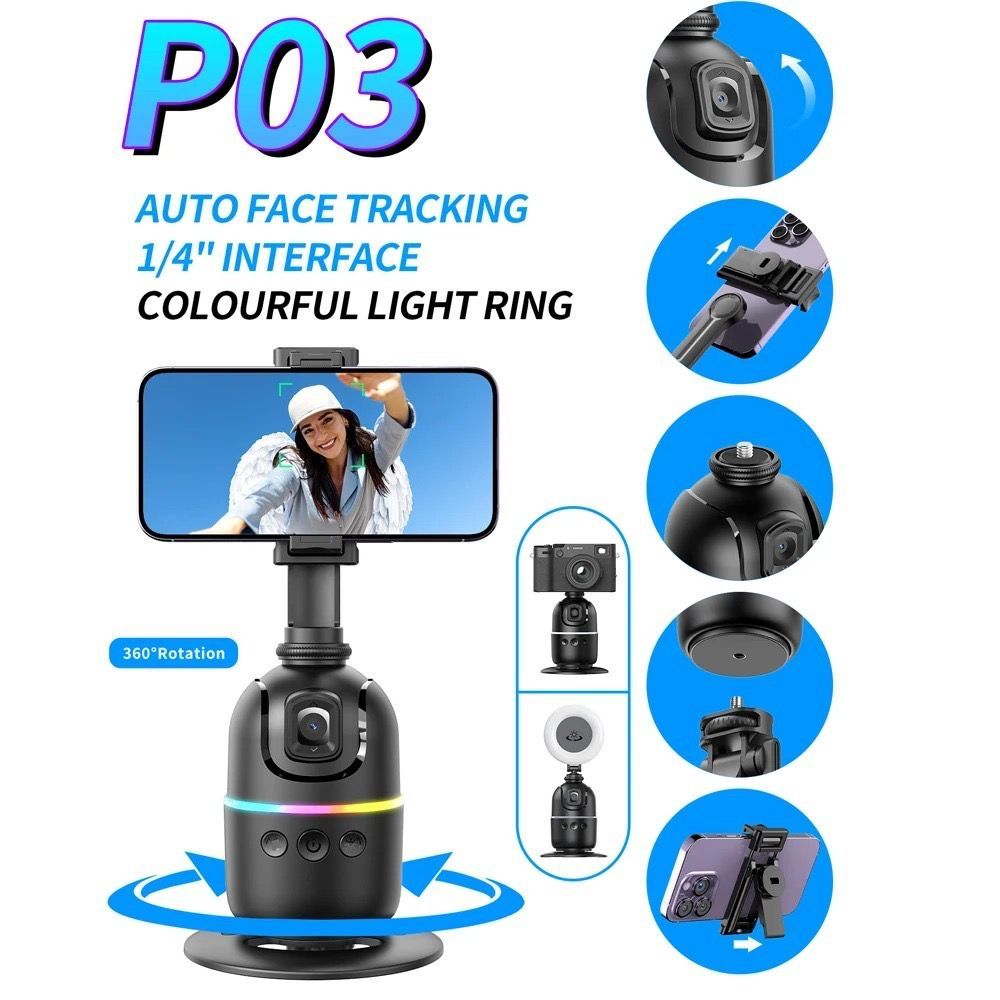 latest 2024 p03 AI Smart Gimbal 360° Auto Face Tracking Gimbal All-in ...
