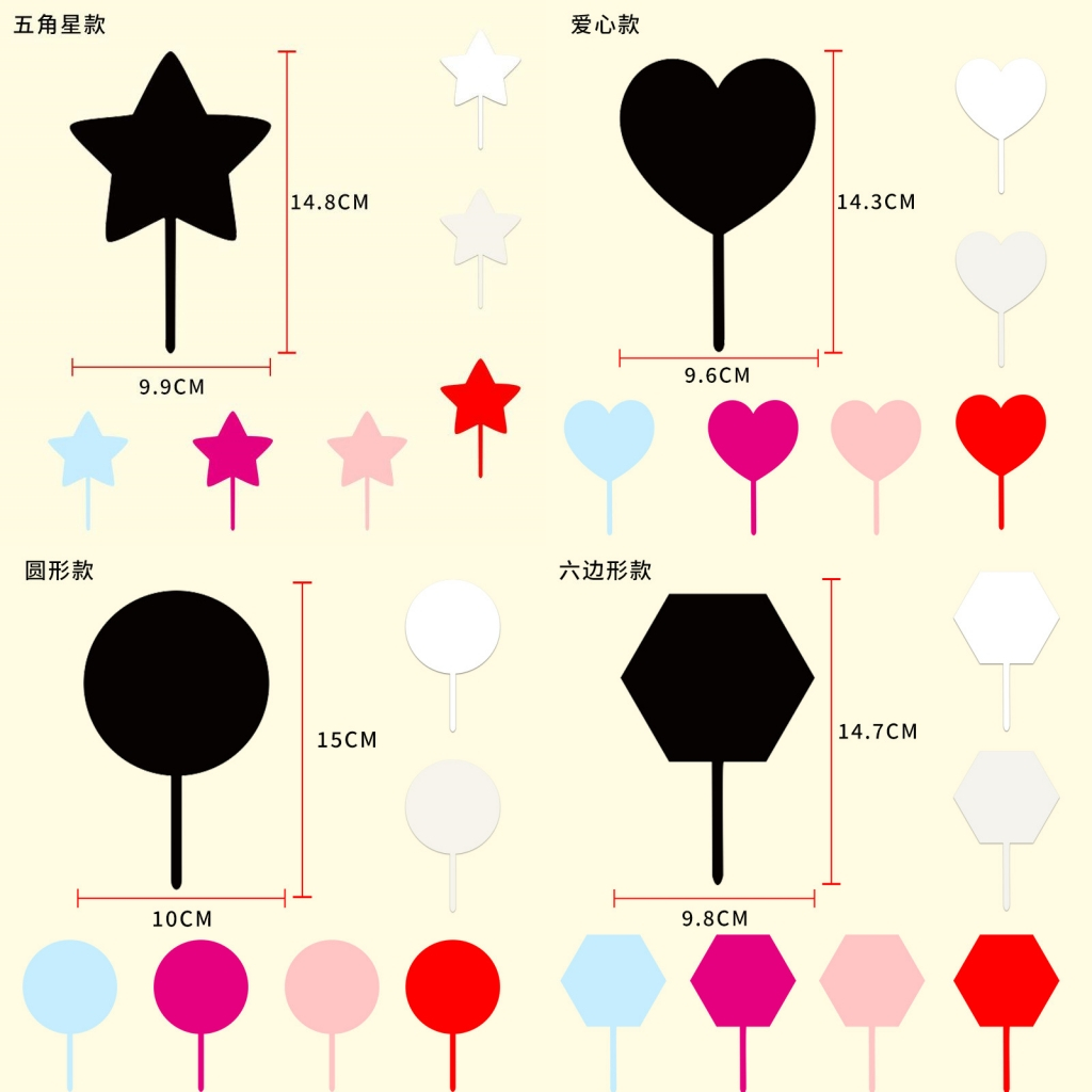 10 Pieces Acrylic Cake Topper, Blank Acrylic Cake Topper Circle ...