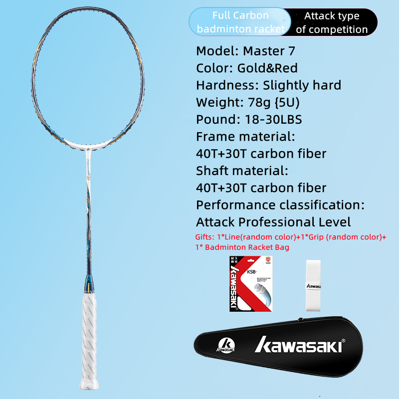 Kawasaki Professional Soft Badminton Racket Master 7 5U 18-30LBS Full ...