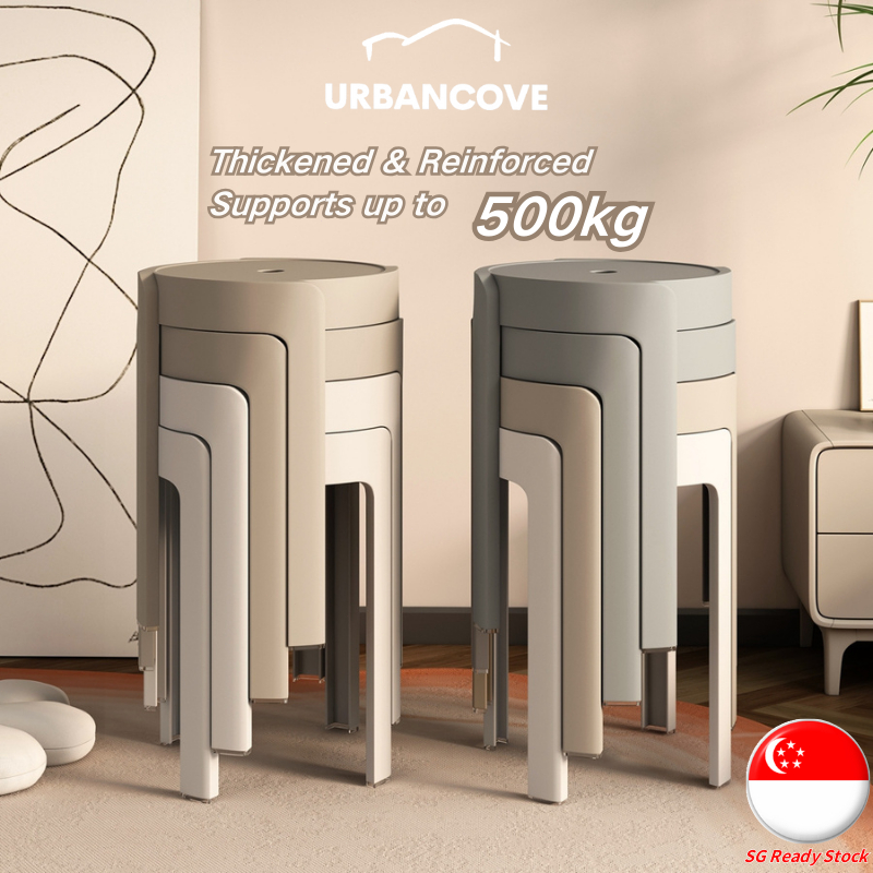 [SG STOCK]Stackable Chair Plastic Stool Modern Design Thickened PP ...