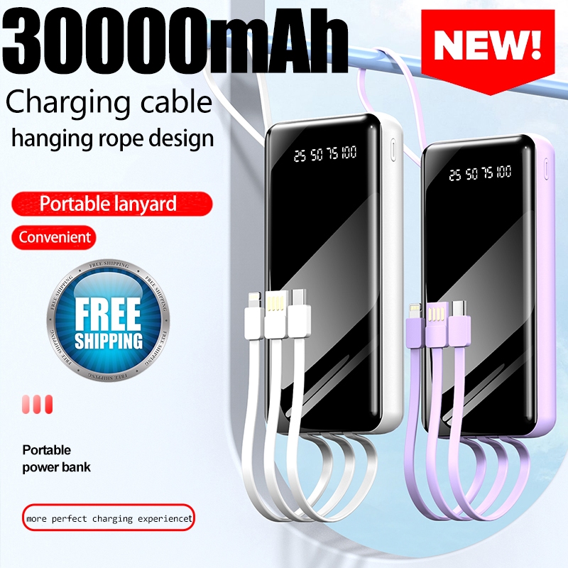 SG NEW 30000mAh powerbank Four wire fast charging powerbank intelligent ...