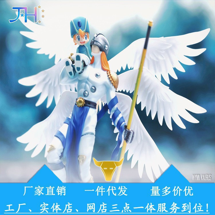 G.E.M. Takashi Takeshi & Angel Beast 1/8 hands to do Digimon Digimon ...