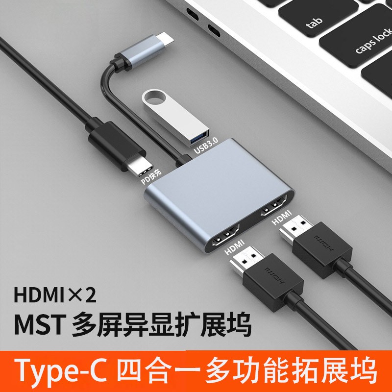 Type C Adapter | Type-c to USB HDMI Extender Adapter HDMI Multi-Screen ...