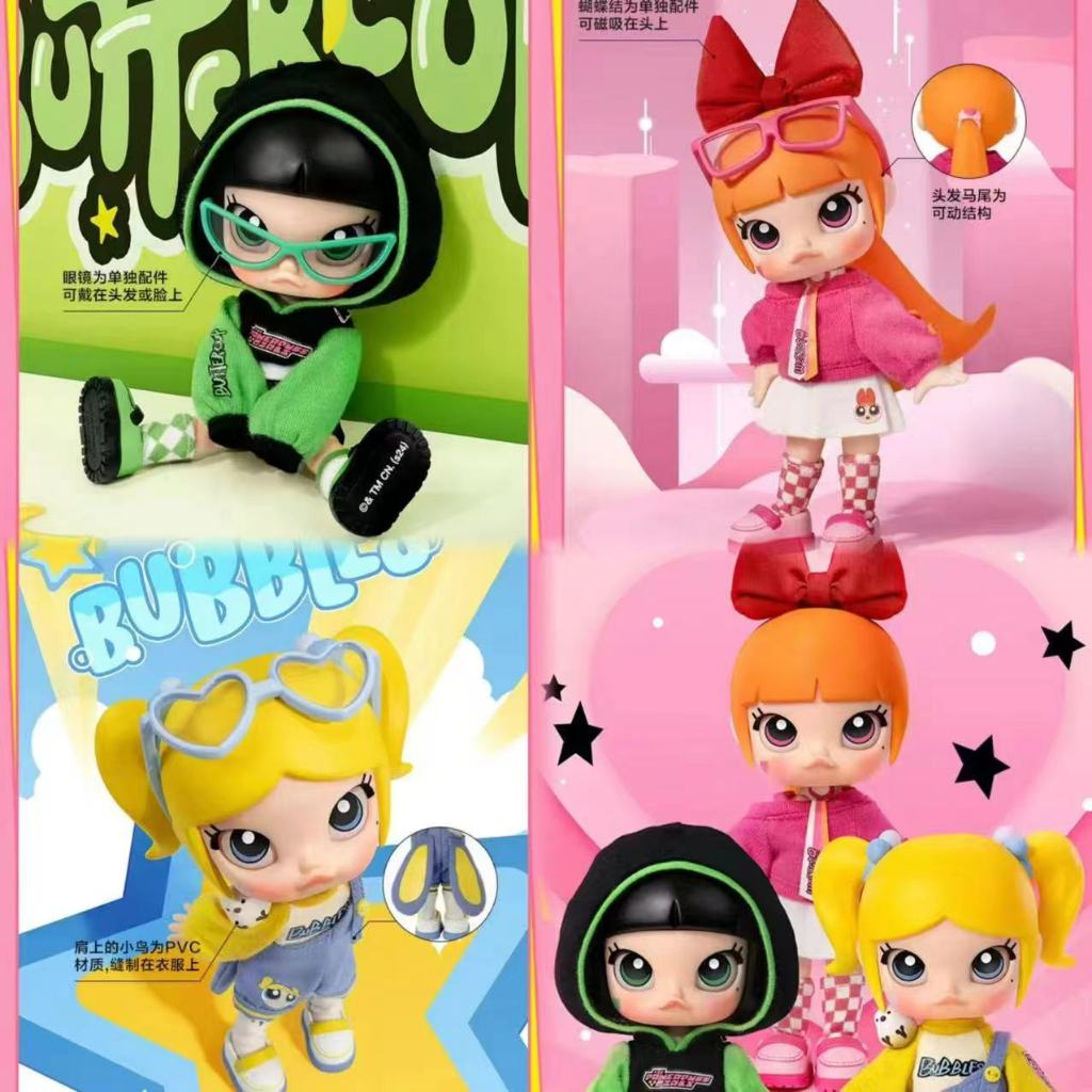 P POP-MART MOLLY+Powerpuff Girls Series Action Figure | Shopee Singapore