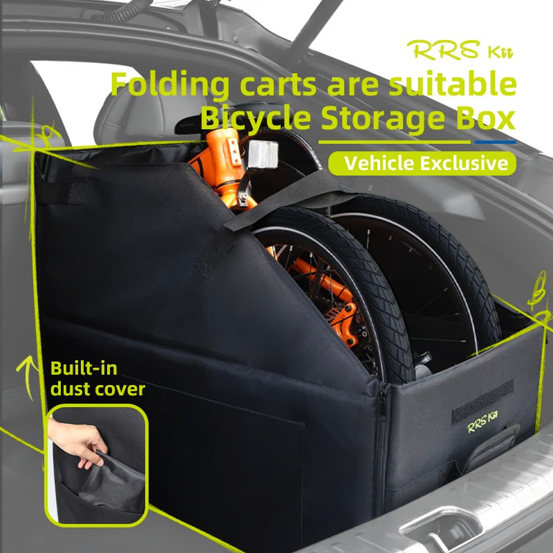 RRSKIT Folding Bicycle Storage Box Suitable For Dahon RUHM Brompton 18 ...