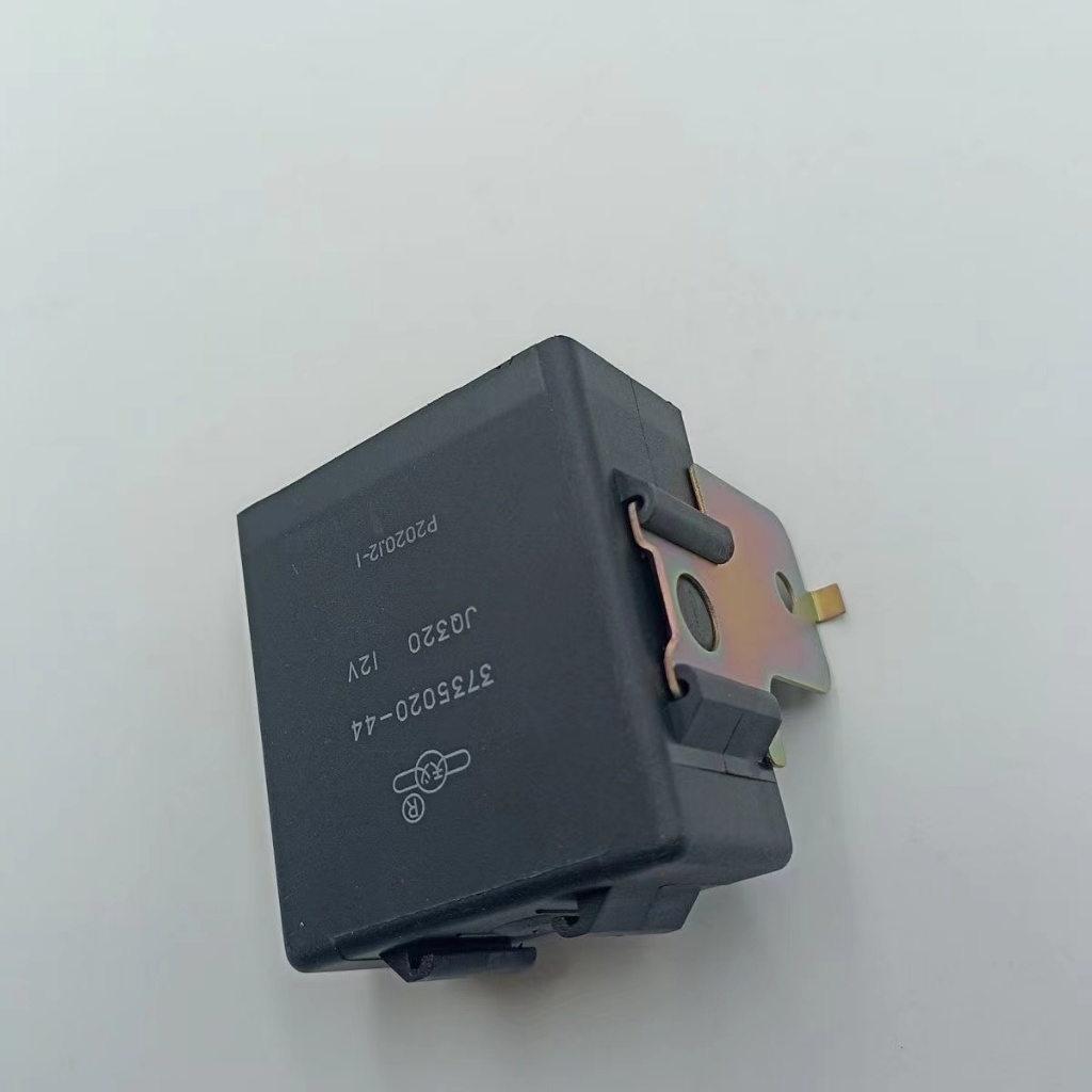 Isuzu Invader,rodeo wiper timer relay | Shopee Singapore
