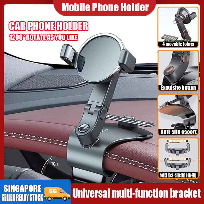 SG 1200 Degree Rotating Dashboard Phone Holder Folding Lifting Car Center Console Dashboard ...