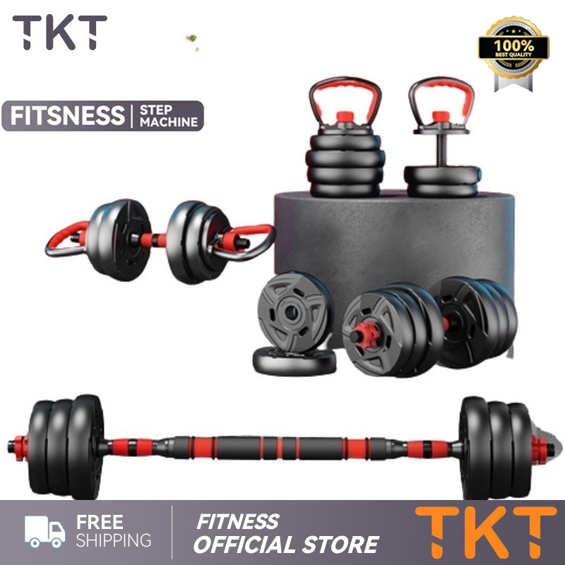 TKT Dumbbell Family Portable Adjustable Multi-purpose Dumbbell ...