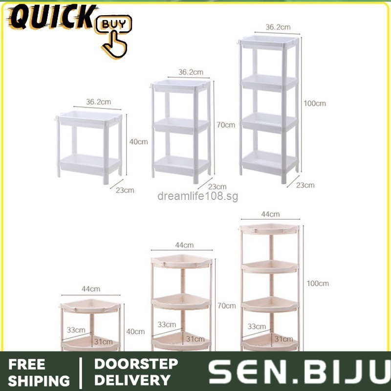 Bathroom Shelf Bathroom Rack Floor Plastic Multi-storey Toilet ...