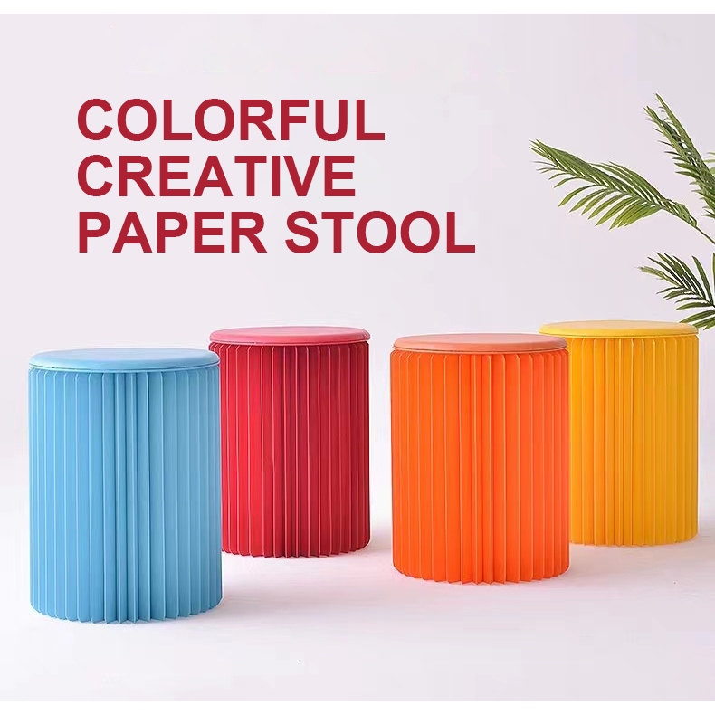 Folding paper stool living room brown paper organ round stool household ...
