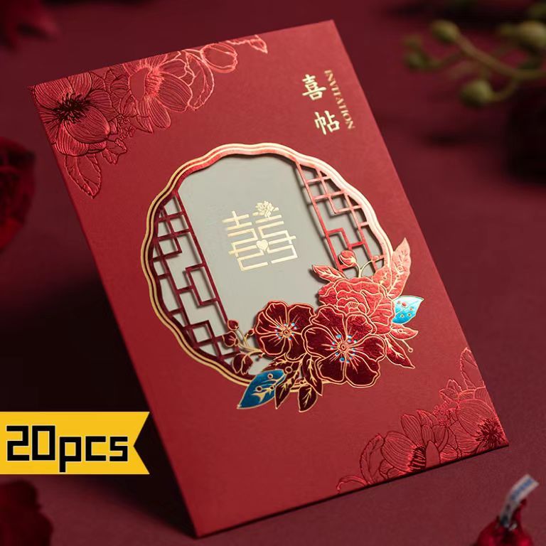 Chinese Wedding Invitation Card Printing Reception Envelope Custom ...