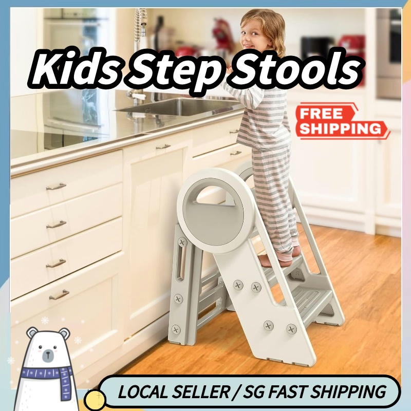 SG Stock Kids Step Stools Hand Washing Ladder Safety with Handle ...