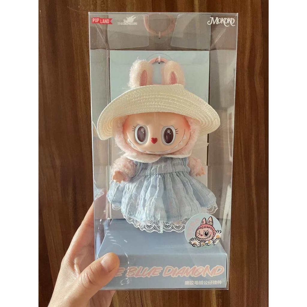[POP MART] Mokoko (3rd generation Blue Diamond) - Labubu series ...