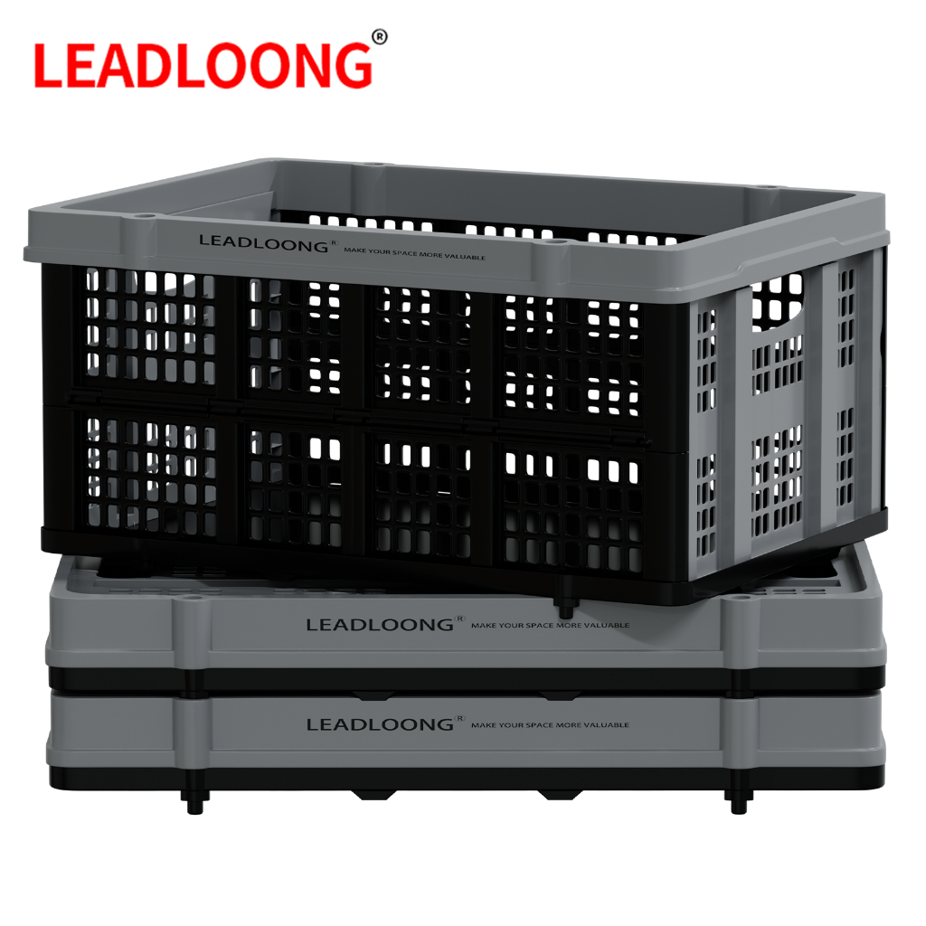 LEADLOONG 50L Collapsible Crate 56*40*27.3CM 2/4Pack Collapsible ...