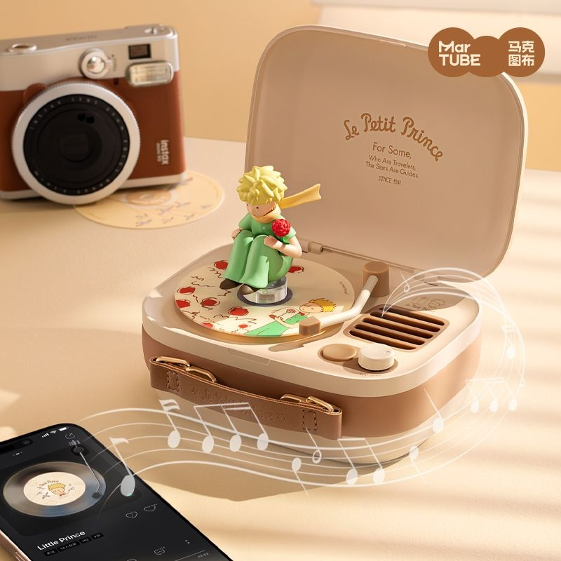Little Prince Jointly Branded Retro Bluetooth Speaker Creative Handmade ...