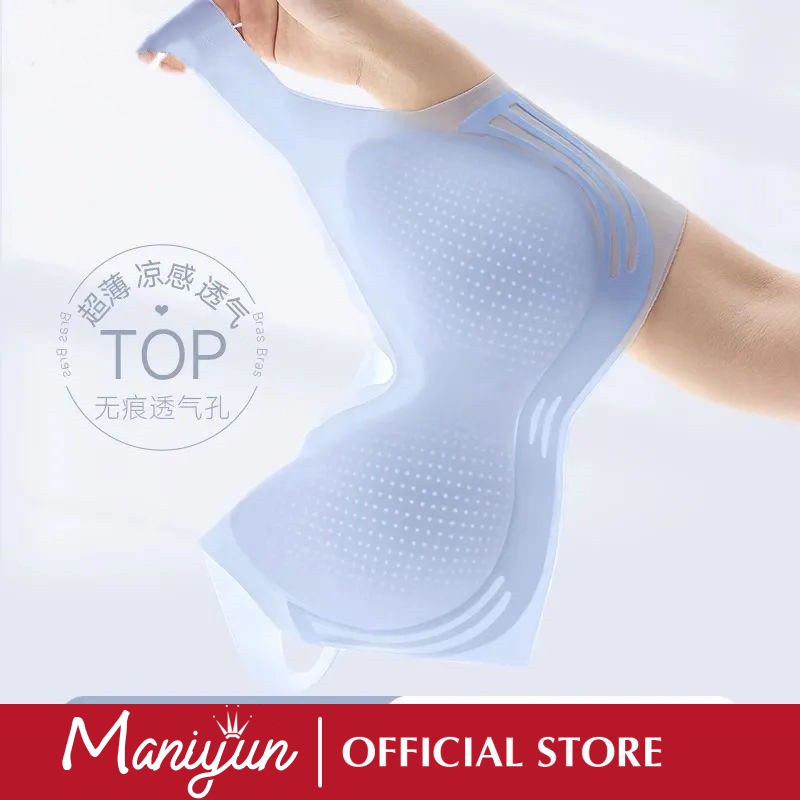 Maniyun Summer Cooling Bra Women Soft Support Seamless Push Up Bra Non ...