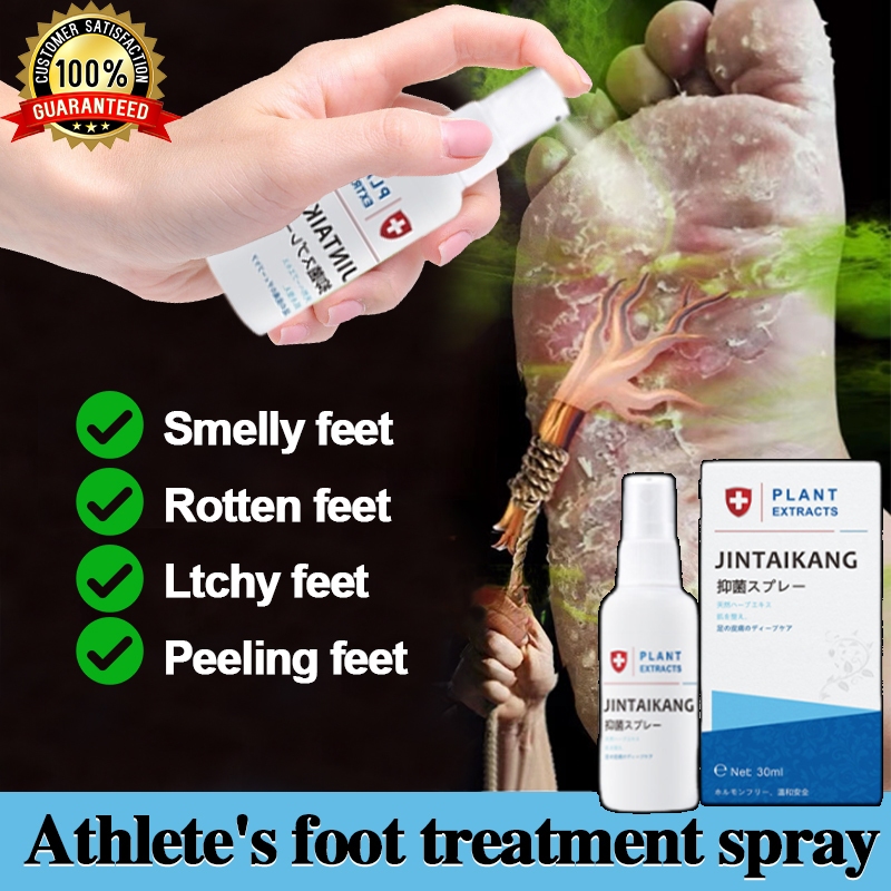Foot spray Anti fungal spray Foot deodorant spray 30ml herbal ...