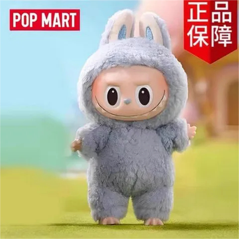 Popmart labubu Heart Macaron Vinyl Mystery Box labubu Doll Macaron ...