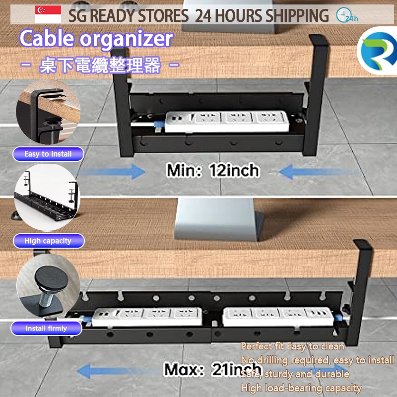 【SG Stock】Extendable Under Desk Cable Management Table Organiser Wire ...