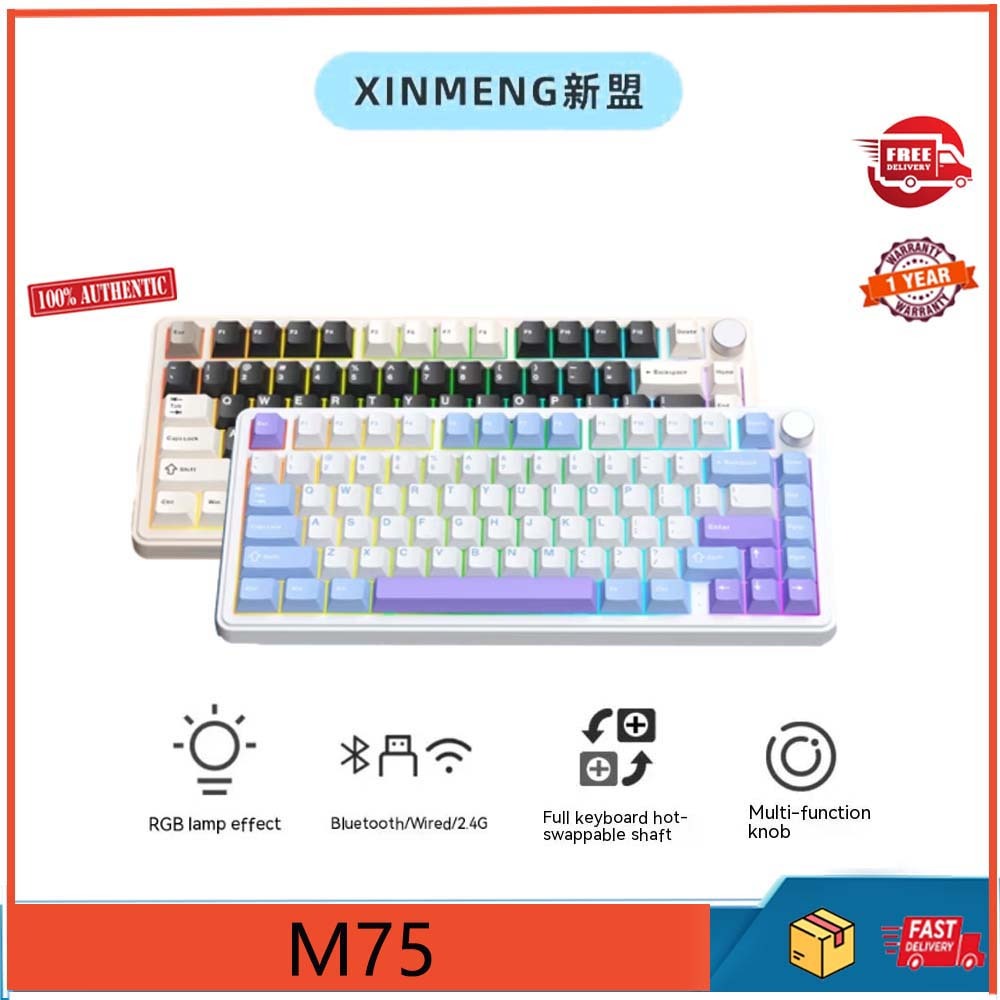 Xinmeng M75 Three Mode Wireless Mechanical Keyboard Customized Gasket ...