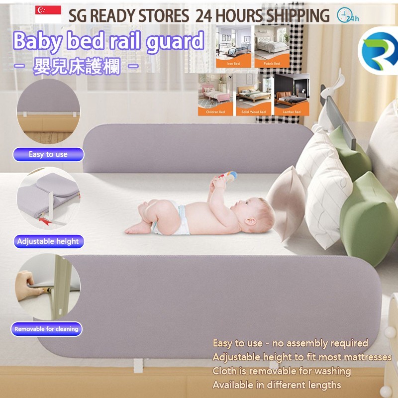 【SG Stock】Foldable Bed Rail / Bed Guard Safety Bed Fence Height ...