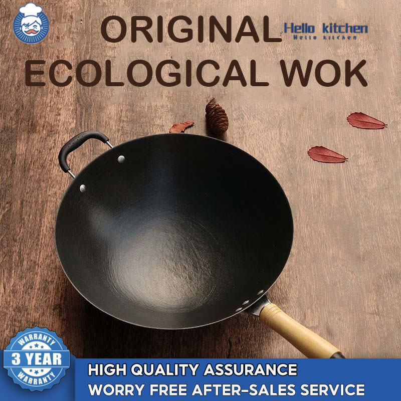 Non Stick Pot Wok Frying Pan Cast Iron Wok Flat bottomed pot ...