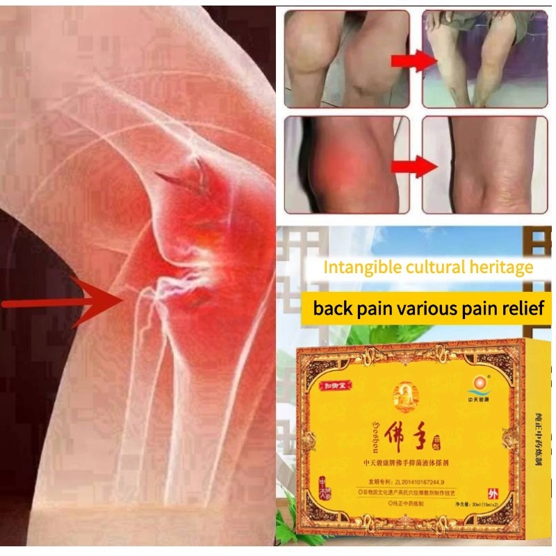 Pain relief Sciatica neuralgia Knee pain relief arthritis pain relief ...