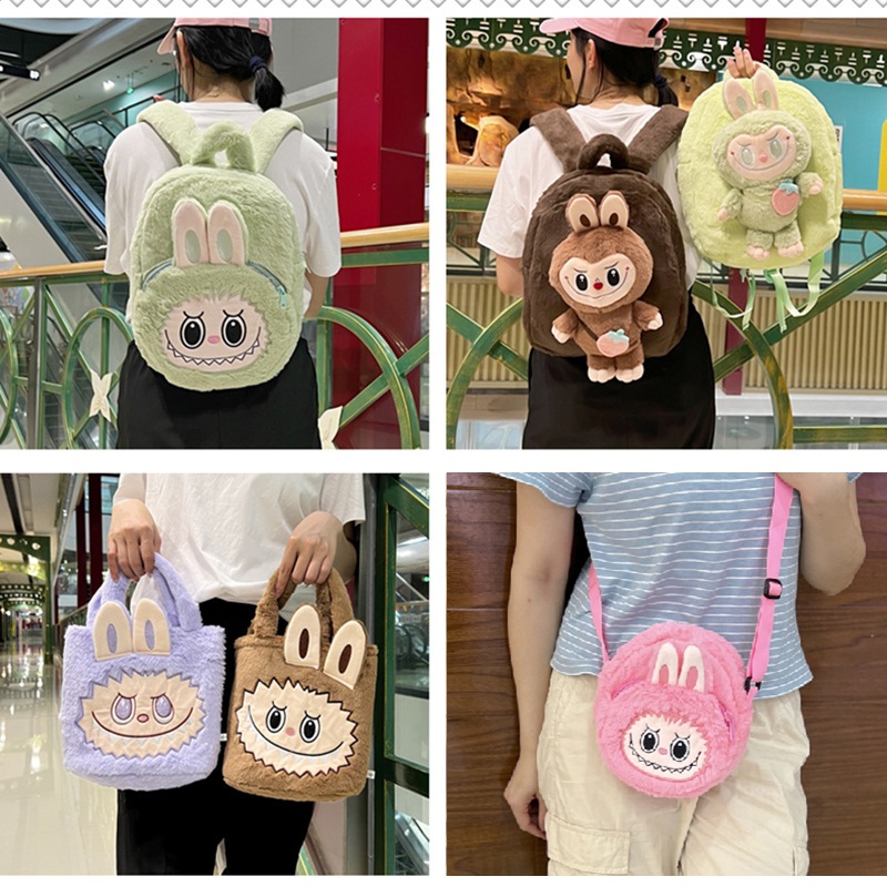 Labubu handbag, small bag, Labubu cute handbag, Labubu suede handbag. 5 ...