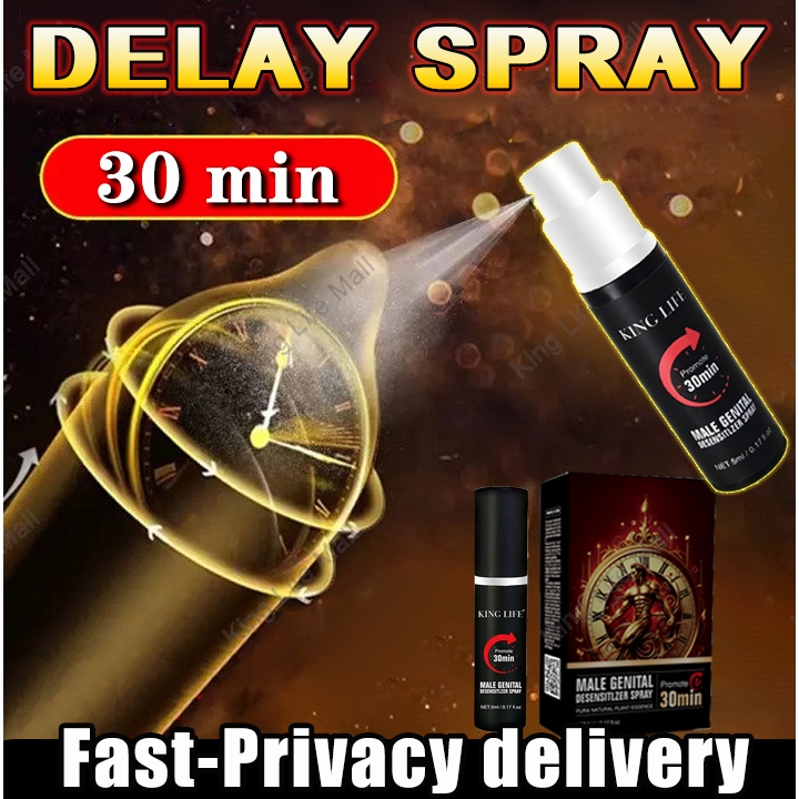 👑KING LIFE👑 Delay spray for man-Delay desensitization spray 5ML 延時 噴劑 ...