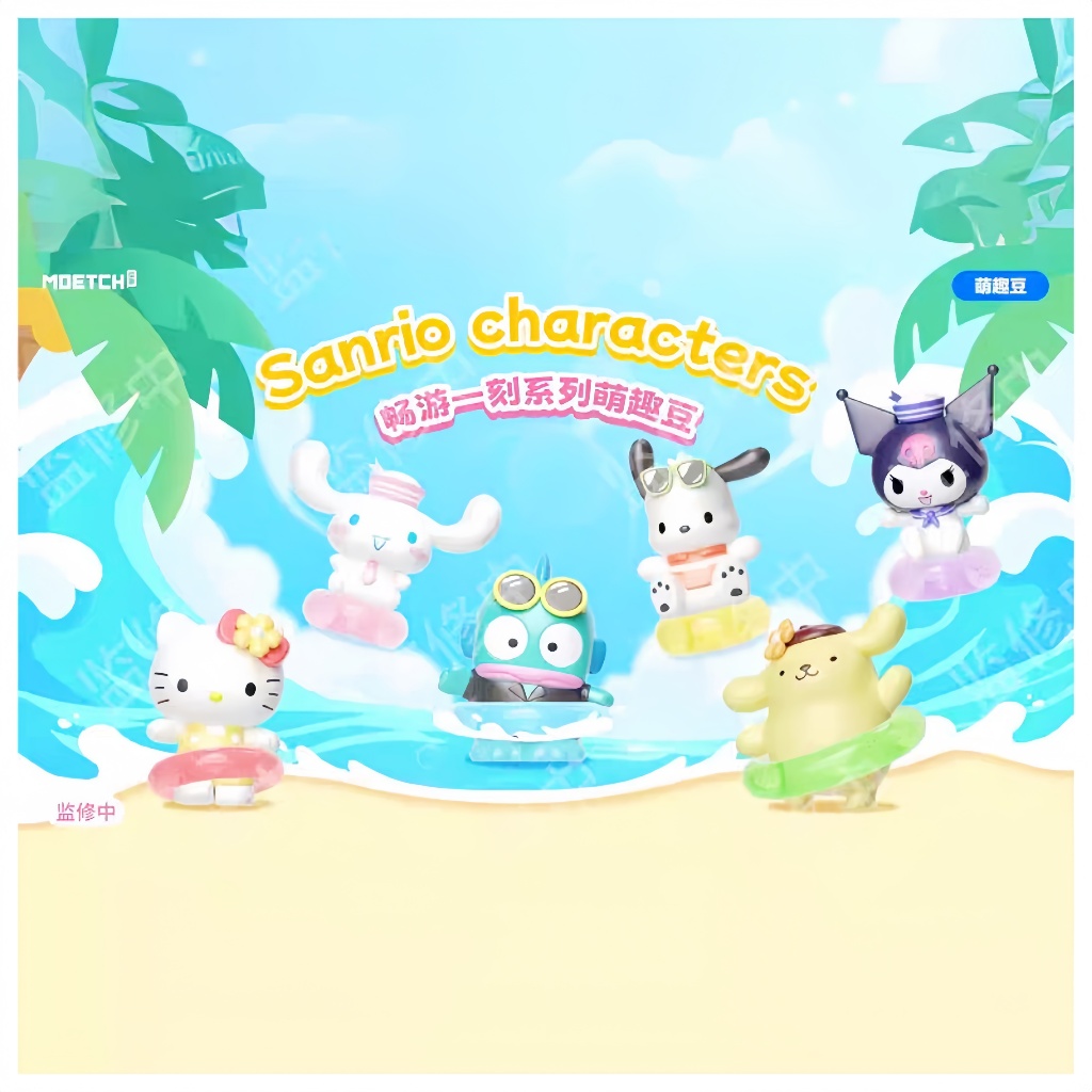 Sanrio Characters Swim With Joy Series Collection Blind Bag Doll Toy ...