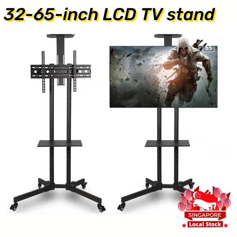 SG STOCK LCD TV stand, mobile floor stand, monitor hanger, integrated ...