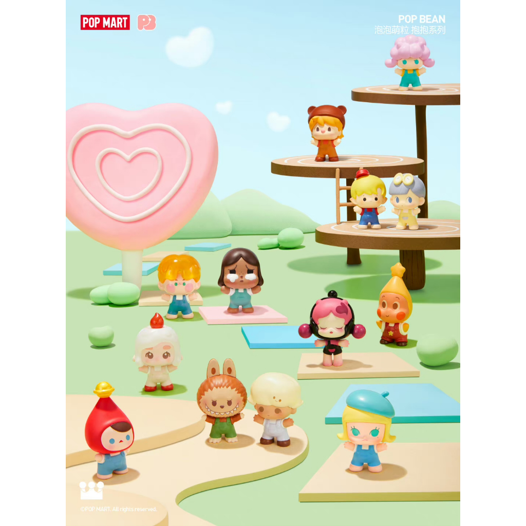 Newest Popmart Popbean Baobao Series Mini Beans(20 PCS) | Shopee Singapore
