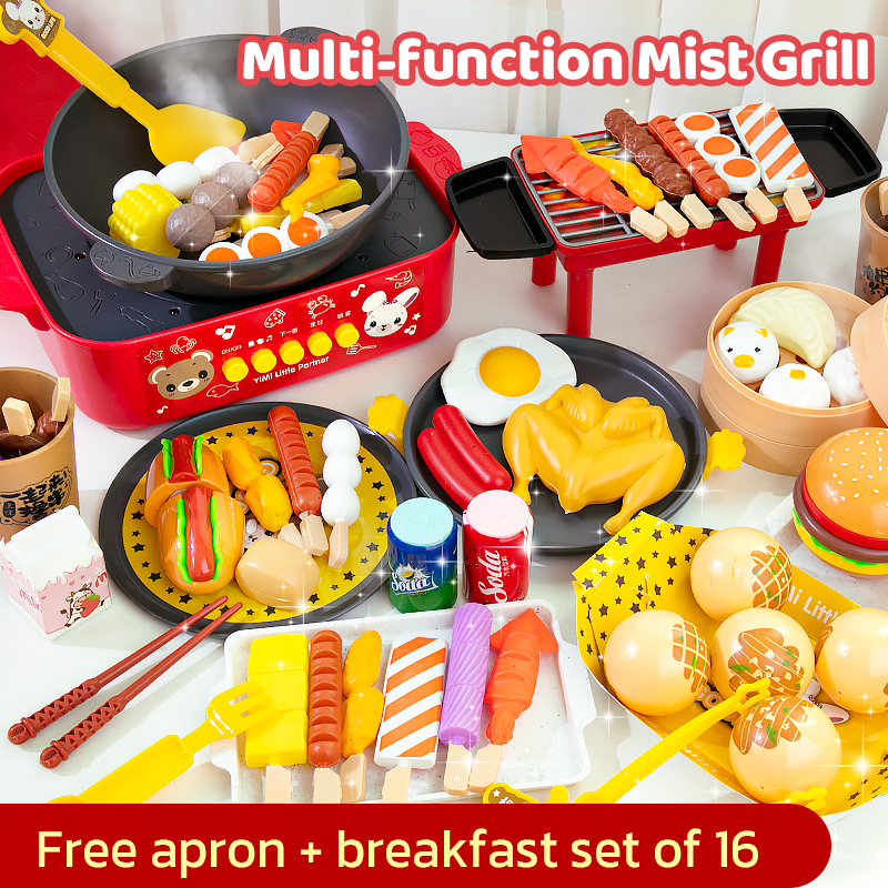 Aiqi 3 in 1 Pretend Play Cooker Toy Set Kitchen Food Cook toy Barbecue ...