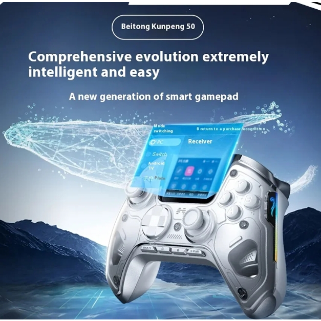 Betop BTP-KP50A Wireless Smart Gamepad Joystick Controller for Switch ...