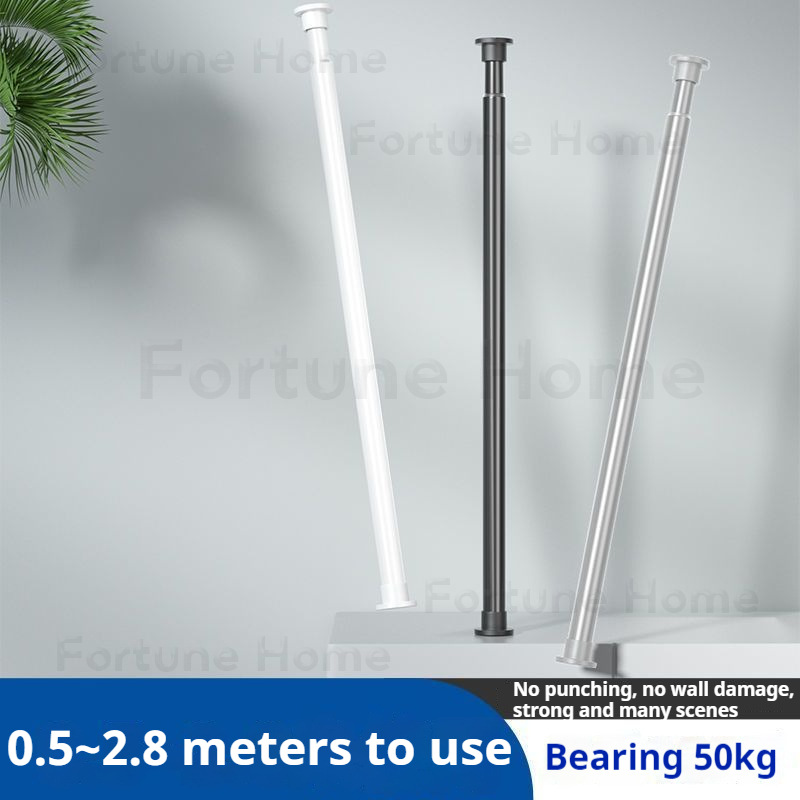 Stainless Steel Round Adjustable Extendable Curtain Rod Telescopic ...