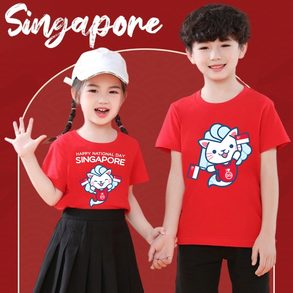 Singapore Merlion Print Children's T-shirt Kids Short Sleeves Tee Tops ...