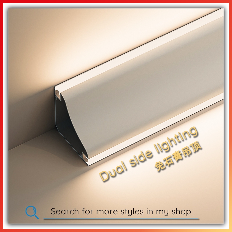 Wall Ceiling LED Light Trough Ceiling Luminous Crown Moulding Light ...