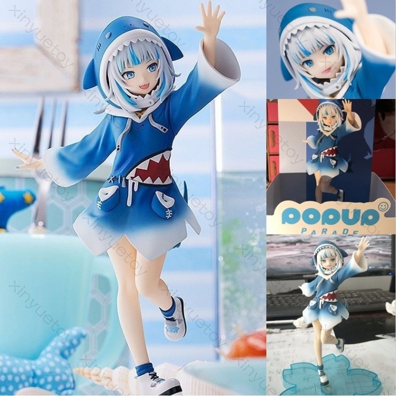 POP UP PARADE Hololive Production Gawr Gura 15cm figure model VTuber ...