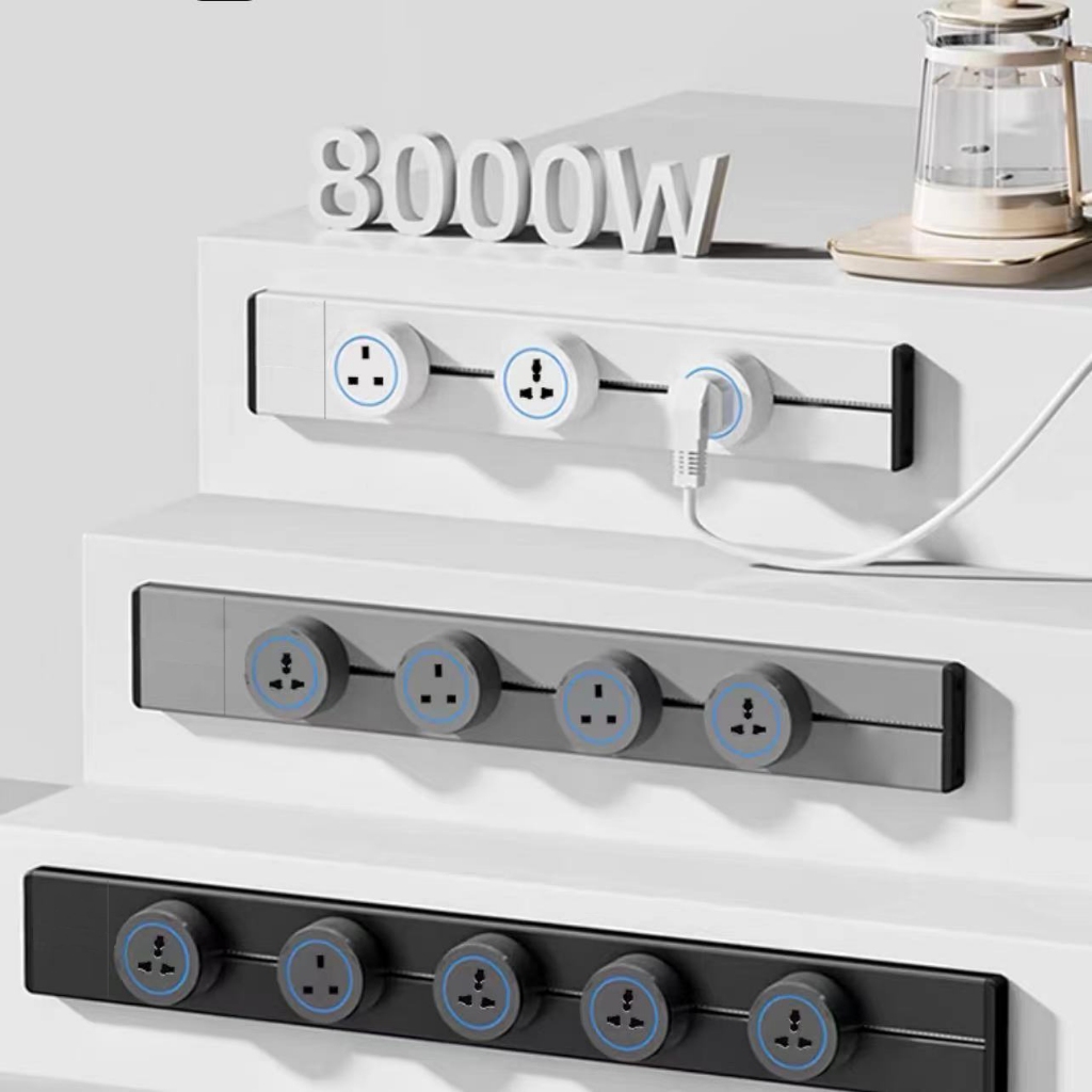 2024 New Pattern Power Track Socket Home Kitchen Appliances Quality ...