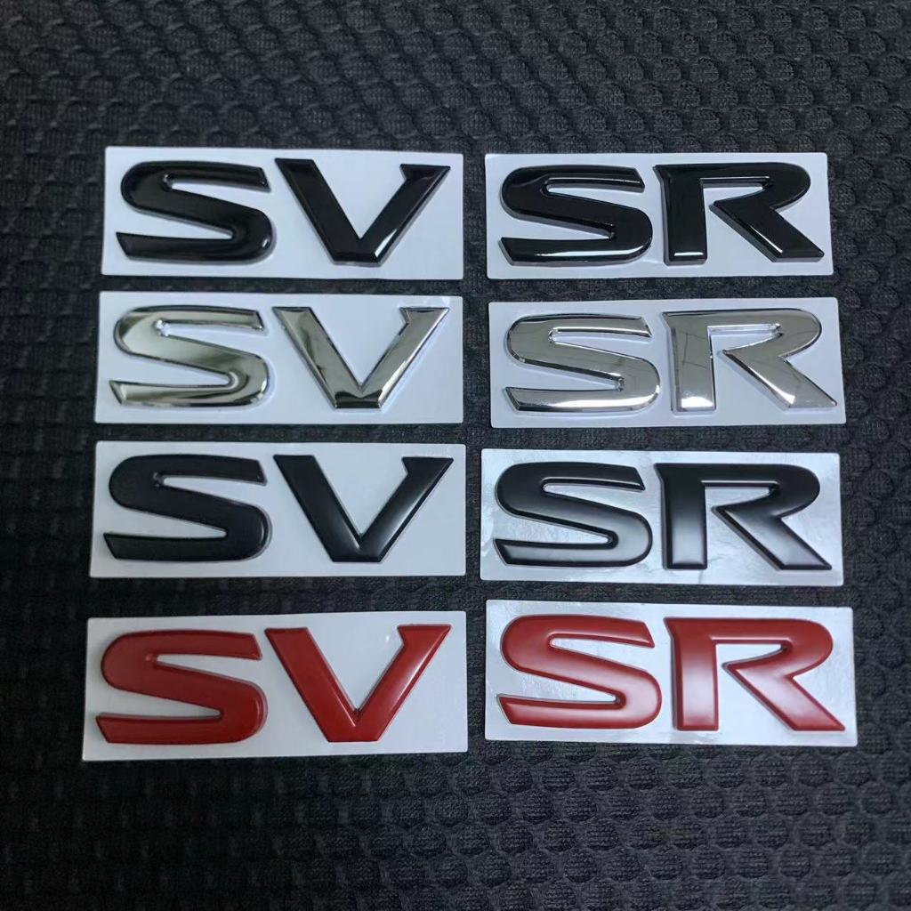 NEW 3D Metal modified car logo SV SR letter logo rear trunk fender sticker SV SR car sticker ...
