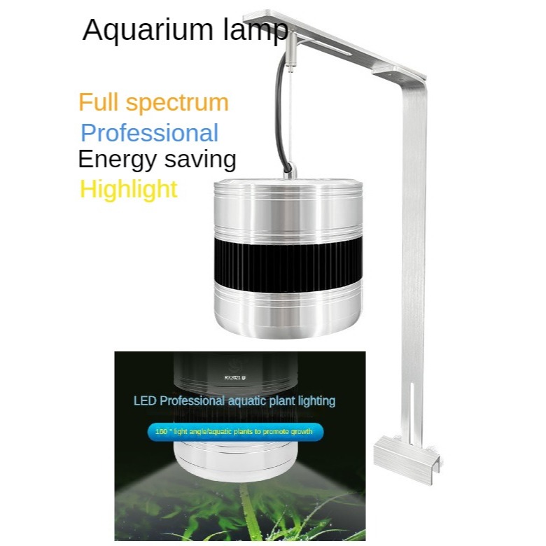 【Free Shipping】Aquatic Lamp Aquarium Light Fish Tank Light Seawater ...